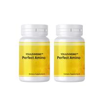 China Essential Perfect Amino Acid Supplement 30 Servings dietary supplement Natural health beauty products for sale