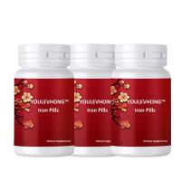China Recommended Usage Take One Tablet Daily with Dosage 65 Mg Iron Supplement for sale