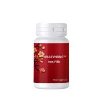 China Recommended Usage Take One Tablet Daily with Dosage 65 Mg Iron Supplement for sale