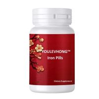 China Expiration Date 12/2022 Iron Capsules Tablet for Your Business iron pills  iron Supplement for sale