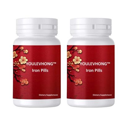 China Expiration Date 12/2022 Iron Capsules Tablet for Your Business iron pills  iron Supplement for sale