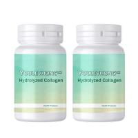 China Bovine Collagen Hydrolyzed Collagen With Enhanced Absorption For Healthy Joints Dietary Supplement for sale