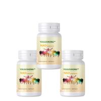 China Warnings And Allergen Information In Nad Supplement For Nursing Capsules Dietary Supplement Natural for sale