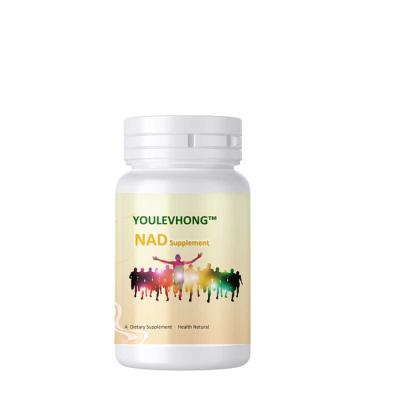 China Directions Take 1 Capsule Daily With Food Certifications GMP Certified NAD Dietary Supplement for sale