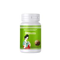 China Soy lecithin Supports Healthy Brain function Daily Supplement Natural health beauty products for sale