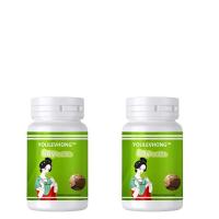 China Soy lecithin Supports Healthy Brain function Daily Supplement Natural health beauty products for sale
