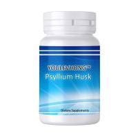 China Form Powder Psyllium Husk 16 Ounces for Improved Intestinal Health for sale