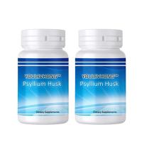 China 0mg Sodium Carbohydrate Organic Psyllium Husk For Your Requirements Dietary Supplement Natural Health for sale