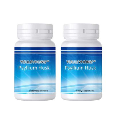 China 0mg Sodium Carbohydrate Organic Psyllium Husk For Your Requirements Dietary Supplement Natural Health for sale