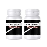 China Easy Mixability Mass Gainer Dietary Supplement Natural Health Beauty Products for sale