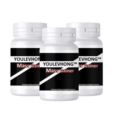China Smooth Texture And Easy Mixability Mass Gainer For Bulk Purchase Dietary Supplement Natural Health for sale