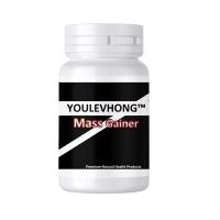 China 1250 Calories Per Serving Weight Gaining Supplement for Optimal Performance for sale