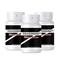 China 1250 Calories Per Serving Weight Gaining Supplement for Optimal Performance for sale