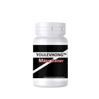 China 1250 Calories Per Serving Weight Gaining Supplement for Optimal Performance for sale