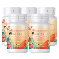 China Gluten Free Berberine Complex Capsules with Turmeric Curcumin for sale