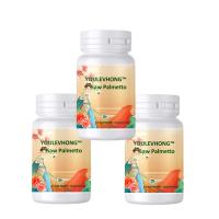 China Gluten Free Saw Palmetto Extract Capsules Natural Prostate Support for sale