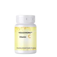 China Ascorbic acid 	Vitamin C Supplement  Vit C Supplements helps support immune system, collagen & connective tissue formati for sale