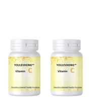 China Essential Vitamin C Tablets Best Vitamin C Supplements Vit C Supplements helps support immune system for sale