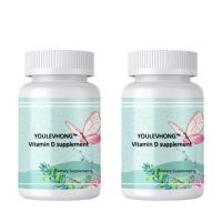 China Vitamin D Softgel Daily Healthy Supplement Bone Health Serving Gummies Immune Health for sale
