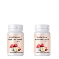 China Non GMO Allergen Free Apple Cider Vinegar Weight Loss Pills Dietary Supplement Natural Health Beauty Products for sale