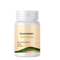 China Colorless Odorless Nitric Oxide NO Gas for Industrial and Laboratory Applications for sale