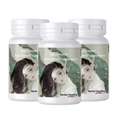 China All Gender Hair Growth Supplement Pills For All Hair Kinds for sale