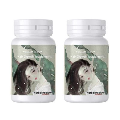 China Promote Full Shiny Hair with Biotin and Collagen Hair Growth Supplement Capsules for sale