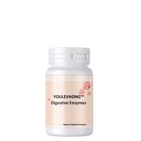 China 100 Servings per Container Digestive Enzyme  Health Supplement | 100% Vegetarian | Gluten Free for sale