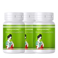 China Reduced Glutathione Dietary Supplement 60 Veggie Capsules 250 mg for sale