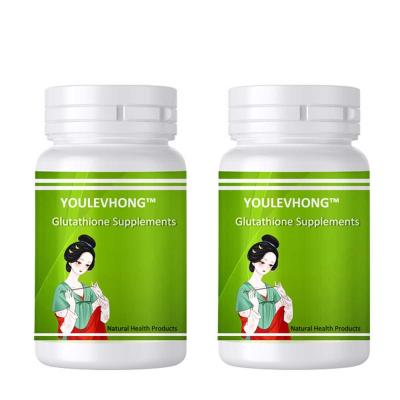 China Reduced Glutathione Dietary Supplement 60 Veggie Capsules 250 mg for sale