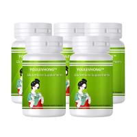 China Non GMO Gluten Free Glutathione Supplement with 250mg Reduced Glutathione per Serving for sale