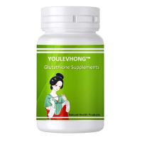 China Glutathione in Reduced Form Non GMO / Gluten Free Supplement  dietary supplement Natural for sale