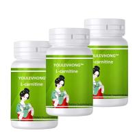 China Vegi Health L Carnitine 60 Capsules Vegetarian Alternative To Support Fat Metabolism for sale