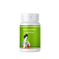 China Vegi Health L Carnitine 60 Capsules Vegetarian Alternative To Support Fat Metabolism for sale