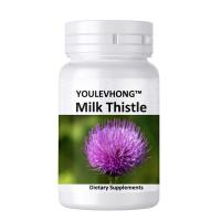 China Non GMO Gluten Free Milk Thistle Capsules with Gelatin/Rice Flour Magnesium Stearate Detox for sale