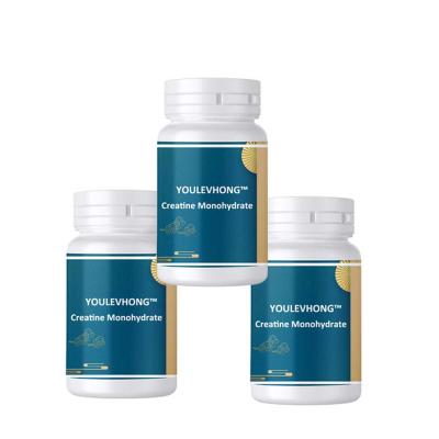 China 60 Servings Of Purest Micronized Creatine Monohydrate Dietary Supplement Natural for sale