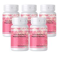 China Muscle Function Aid Non GMO / Gluten Free Glycine Magnesium Chelate Capsules 	Magnesium Glycinate for sale