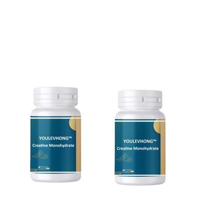 China 60 Servings Of Purest Micronized Creatine Monohydrate Dietary Supplement Natural Health for sale