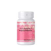 China Magnesium Glycinate Supplement for Nervous System Function (60 Servings) for sale
