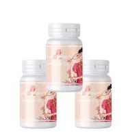 China Vitamin K1 Softgels Supplement 100 Mcg Gluten Free 60 Count  bone health  body's blood clotting for sale