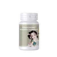 China Natural Beauty Products Glutathione Supplements YOULEVHONG Dietary Supplement Antioxidant and Detox Support for sale