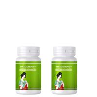 China Acidic Amino Acids Supplement - 60 Capsules Dietary Supplement Natural Health Beauty Products for sale