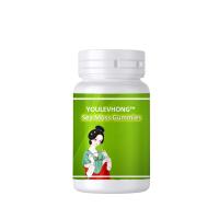 China Sea Moss Gummies with Iron Zinc and Vitamin D for Optimal Wellness Dietary supplements for sale