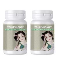 China Non-GMO Certified Chamomile Herbal Sleep Aid Supplements for B2B Customers NSF for sale
