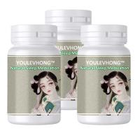 China Passionflower Natural Sleep Medication Supplements 2 Years From Manufacturing for sale