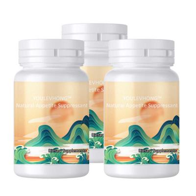 China Serving Size 2 Capsules Natural Appetite Suppressant Supplements with Garcinia Cambogia FDA Registered for sale