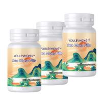 China 2 Years Expiration Date Sea Moss Pills for Dry Place Storage Allergen Information for sale