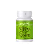 China Get 1g Protein and 100mg Collagen with Joint Food Supplement Only 10 Calories for sale