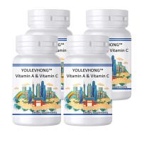 China Vitamin A and Vitamin C Supplements 1000 Mg Capsule Optimize Your Vitamin Intake for sale