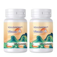 China Effective Vitamin A Nutritional Supplements No Preservatives and Gluten-Free for sale